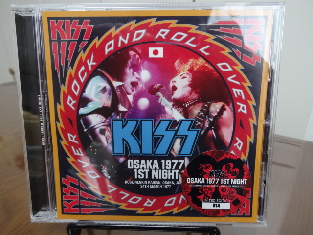Osaka 1977 1st Night (Kiss Bootleg CD): Kiss Bootleg 大好き～また西新宿のKinnieに行きたいオヤジの散財日記